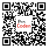 Certificado adaptación LOPD